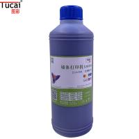 China Low Smell Uv Inkjet Ink Pigmen Ink Ground 500ML UV Cure Screen Printing Ink for sale