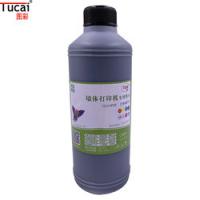 China Low Smell Uv Inkjet Ink Pigmen Ink Ground 500ML UV Cure Screen Printing Ink for sale