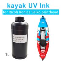 China Digital Printer UV Printer Ink Kayak LED UV Ink For Toshiba CE4M Ricoh G5/G6 for sale