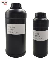 China Digital Printer Gold Stamping UV Ink UV Printer Golden Ink For Seiko Konica Epson Head for sale