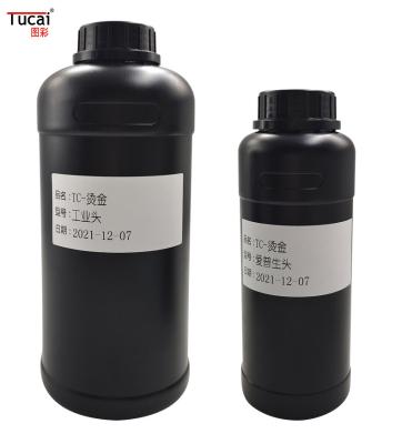China Digital Printer Gold Stamping UV Ink UV Printer Golden Ink For Seiko Konica Epson Head for sale