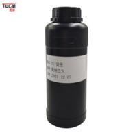 China Digital Printer Gold Stamping UV Ink UV Printer Golden Ink For Seiko Konica Epson Head for sale