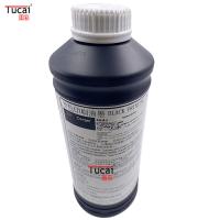 China 1L/Bottle UV Printer Ink Jetstream Pcu D Black Uv Ink For Ricoh Konica for sale