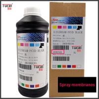 China 1L/Bottle UV Printer Ink Jetstream Pcu D Black Uv Ink For Ricoh Konica for sale