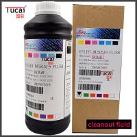 China 1L/Bottle UV Printer Ink Jetstream Pcu D Black Uv Ink For Ricoh Konica for sale