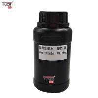China 250ML No Plug UV Printer Ink Low Smell Led Uv Curable Ink For Epson R330 L800 L805 for sale