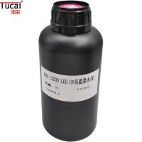 China 1000ml Pigment Ink TAIWAN DONGZHOU Compatible Led UV Curable Uv Sublimation Ink for sale