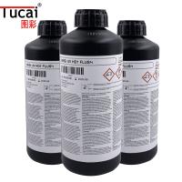 China AGFA Transparent Solvent Based Ink UV Ink Cleaning Solution For Epson DX5 DX6 for sale