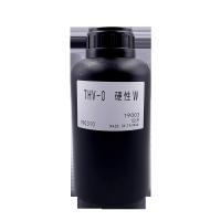 China CMYK  Uv Solvent Ink UV Toshiba Ink For Toshiba CE4 Nozzle Toshiba UV Printer for sale