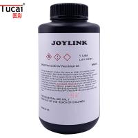 China Japan DIC Ricoh UV INK  For Ricoh Gh2220 Uv Sublimation Ink Cyan color for sale
