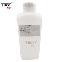 China Japan Odorless UV Inkjet Ink JHV Uv Led Sustainable Printing Ink For Toshiba CE4  Printhead for sale