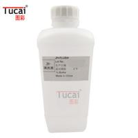 China Japan Odorless UV Inkjet Ink JHV Uv Led Sustainable Printing Ink For Toshiba CE4  Printhead for sale