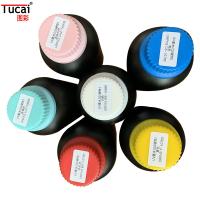 China South Korean IT Uv Curable Ink Toshiba Ink For Ricoh Konica Printhead 1000ml/Bottle for sale