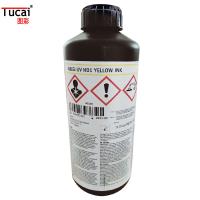 China 1000ml/Bottle UV Inkjet Ink UV Ink Printing Machine Ink For Industrial Printhead for sale