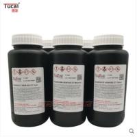 China CMYK  USA Nazdar Ricoh Ink NEM500 D7 UV Ink For Ricoh GH2220 Printhead for sale