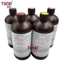 China Japan Toyo UV Inkjet Ink For Ricoh Gen5 G6  Printhead Digital Uv Printing Machines for sale
