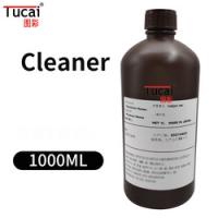 China Japan Toyo UV Inkjet Ink For Ricoh Gen5 G6  Printhead Digital Uv Printing Machines for sale