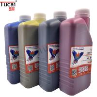 China Outdoor Solvent Printing Ink Eco Solvent Pigment Ink Printer For Epson DX4 DX5 DX7 for sale