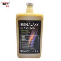 China Roland Mimaki Mutoh Eco Solvent Ink  Galaxy Ink Indoor Outdoor for sale
