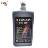China Roland Mimaki Mutoh Eco Solvent Ink  Galaxy Ink Indoor Outdoor for sale