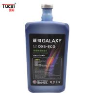China Roland Mimaki Mutoh Eco Solvent Ink  Galaxy Ink Indoor Outdoor for sale
