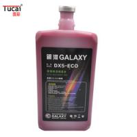 China Roland Mimaki Mutoh Eco Solvent Ink  Galaxy Ink Indoor Outdoor for sale