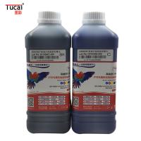 China 1000ml Bottled Outdoor Solvent Ink Epson For Epson DX5 DX7 Piezoelectric Printer for sale