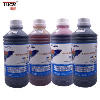 China Indoor Eco Solvent Ink 100 Percent Compatible Water Based For Epson for sale