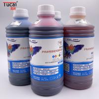China Indoor Eco Solvent Ink 100 Percent Compatible Water Based For Epson for sale