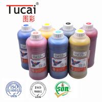 China Waterproof Durable Eco Solvent Ink Low Smell Outdoor EPSON DX5 DX7 for sale