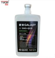 China Bright Color Outdoor Epson Solvent Ink Galaxy Ecosolvent Ink For Epson DX4 DX5 DX7 for sale