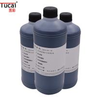 China 1000ml Dark Eco Solvent Ink Black Film Plate Making Epson Print Ink For Epson Printhead for sale