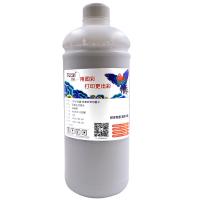 China Heat Transfer CMYK Solvent Ink Water Based Pigment Ink For Printing Machine for sale