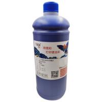 China Heat Transfer CMYK Solvent Ink Water Based Pigment Ink For Printing Machine for sale