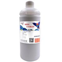 China Heat Transfer CMYK Solvent Ink Water Based Pigment Ink For Printing Machine for sale