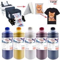 China DTF Epson I3200 Eco Solvent Ink Printhead UV Inkjet Ink For Printing Machine for sale
