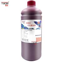 China DTF Epson I3200 Eco Solvent Ink Printhead UV Inkjet Ink For Printing Machine for sale