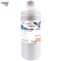 China DTF Epson I3200 Eco Solvent Ink Printhead UV Inkjet Ink For Printing Machine for sale