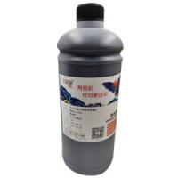 China DTF Epson I3200 Eco Solvent Ink Printhead UV Inkjet Ink For Printing Machine for sale