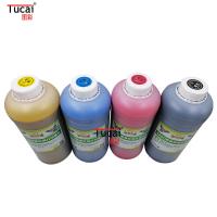China 1000ML Eco Solvent Low Smell Water Based Pigment Ink For Epson I3200 for sale