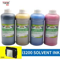 China 1000ML Eco Solvent Low Smell Water Based Pigment Ink For Epson I3200 for sale