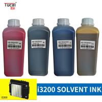 China 1000ML Eco Solvent Low Smell Water Based Pigment Ink For Epson I3200 for sale