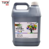 China 508GS Inkjet Eco Solvent Ink For Digital Printer Cj4000 Cj6000  Cj7000 With SPT Heads for sale
