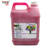China 508GS Inkjet Eco Solvent Ink For Digital Printer Cj4000 Cj6000  Cj7000 With SPT Heads for sale