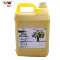 China 508GS Inkjet Eco Solvent Ink For Digital Printer Cj4000 Cj6000  Cj7000 With SPT Heads for sale
