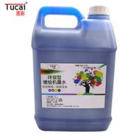 China 508GS Inkjet Eco Solvent Ink For Digital Printer Cj4000 Cj6000  Cj7000 With SPT Heads for sale