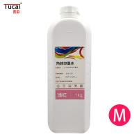 China Inktec Sublinova Epson Ink Sublimation Dry Sublimation Ink For Epson XP600 5113 4720 for sale