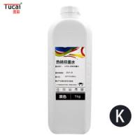 China Inktec Sublinova Epson Ink Sublimation Dry Sublimation Ink For Epson XP600 5113 4720 for sale
