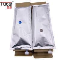 China CMYK Garment Printer Dye Sublimation Ink Epson Dye Sub Ink For Digital Textile Printing for sale