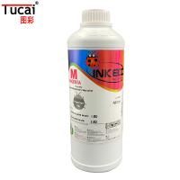 China South Korea Fluorescent Sublimation Ink Digital Heat Transfer Sublimation Printing Ink For T-Shirt for sale